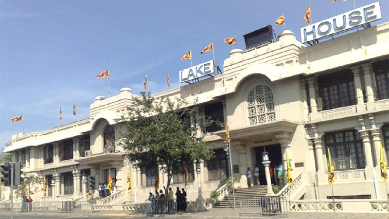 lakehouse – Lakehouse – ANCL